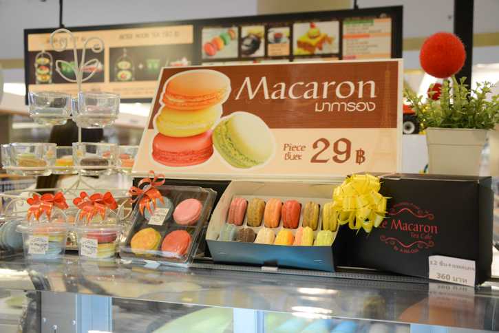 Le Macaron Tea Cafe ชั้น 4 แอร์พอร์ตพลาซ่า - เว็บไซต์รีวิวร้านอาหาร ...