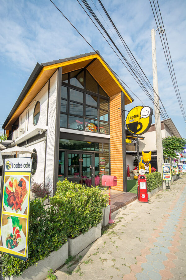 ร้านกาแฟดี๊ดี ทำให้ชีวิตดี๊ดี ที่ I Dedee Cafe