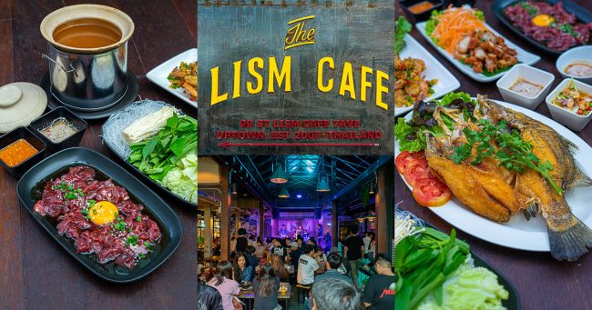 จะแวะดื่มกาแฟ หรือนั่งทำงานชิลล์ JARIO COFFEE พร้อมต้อนรับเสมอ