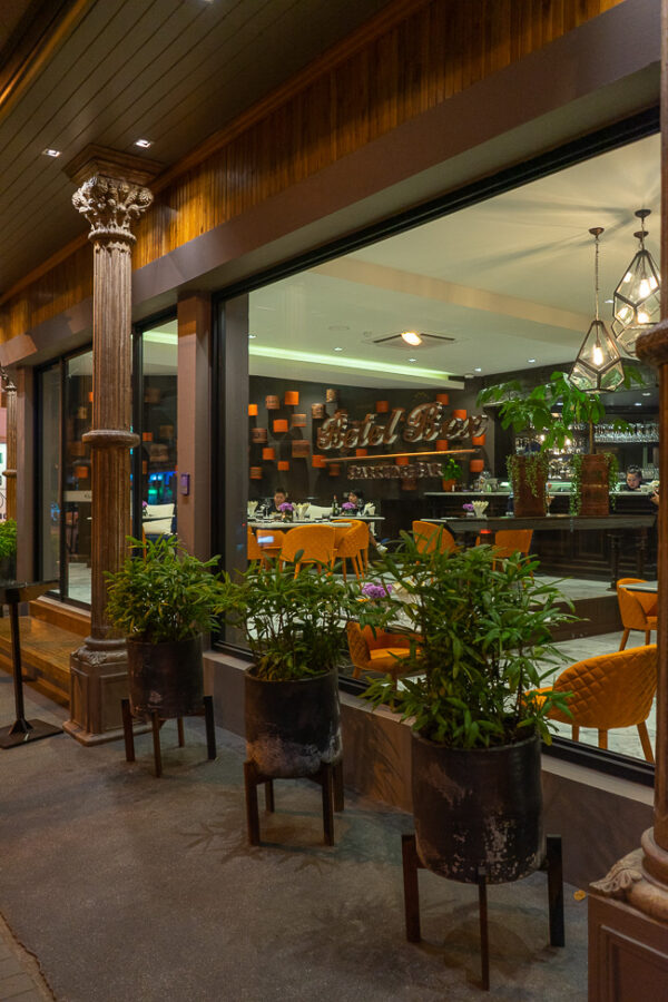 ทั้งไทยและเทศ ฟิวชั่นหลากเมนู ร้านสไตล์ของเก่าที่ Betel Box Restaurant