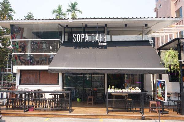 สุดสนุกยามค่ำคืน อิ่มอร่อยมื้อเที่ยง พร้อมสรรพ์ทุกความครบเครื่องที่ ...