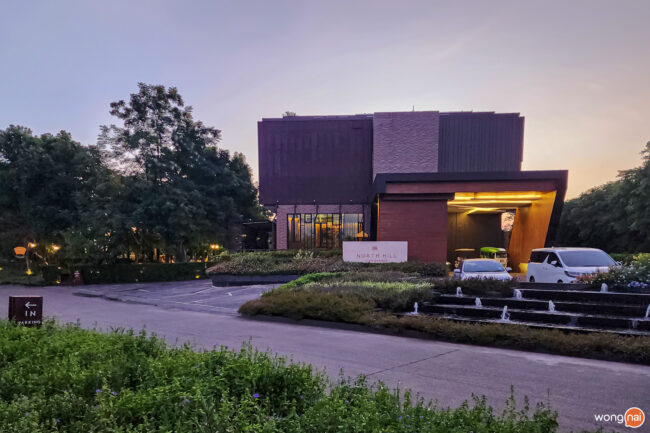 สัมผัสอาหารอิตาเลียนในเรือนกระจกกลางป่าธรรมชาติ Gioia Ristorante